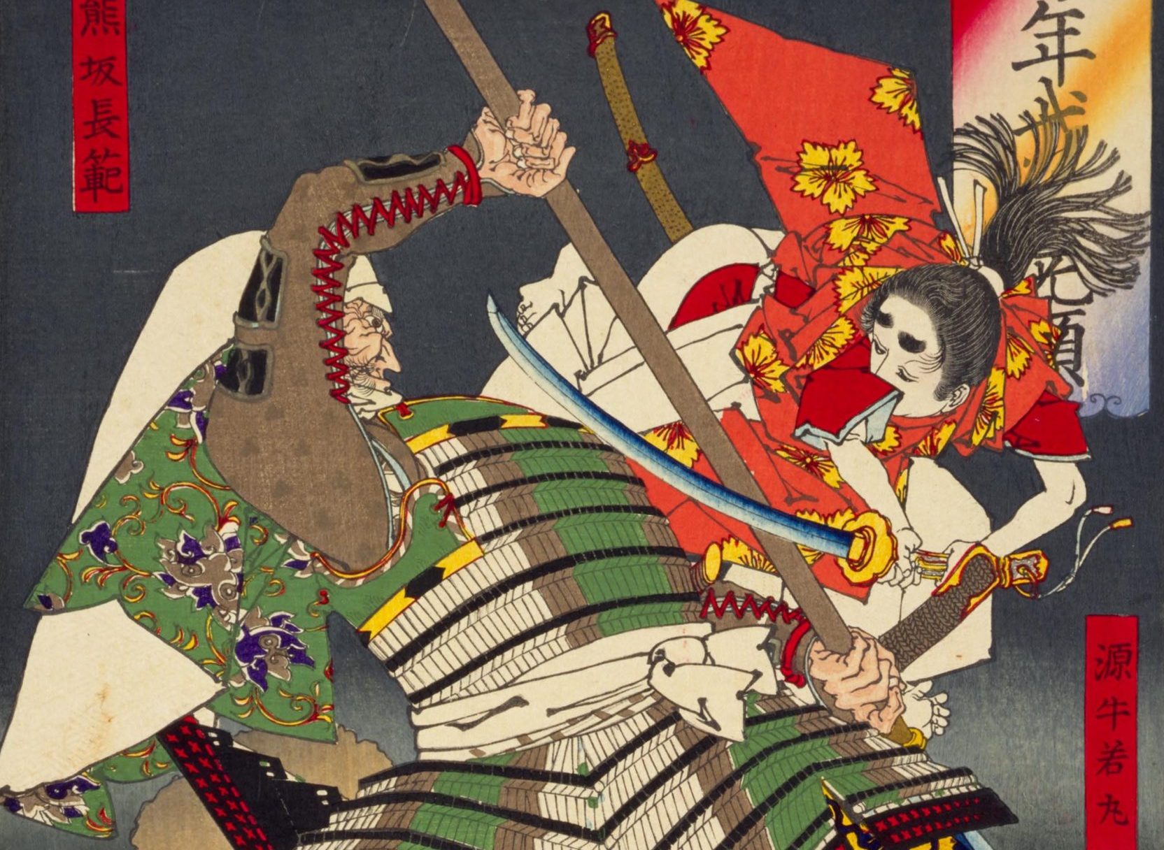 Tsukioka Yoshitoshi: Bloody Muzan-e Artist | DailyArt Magazine