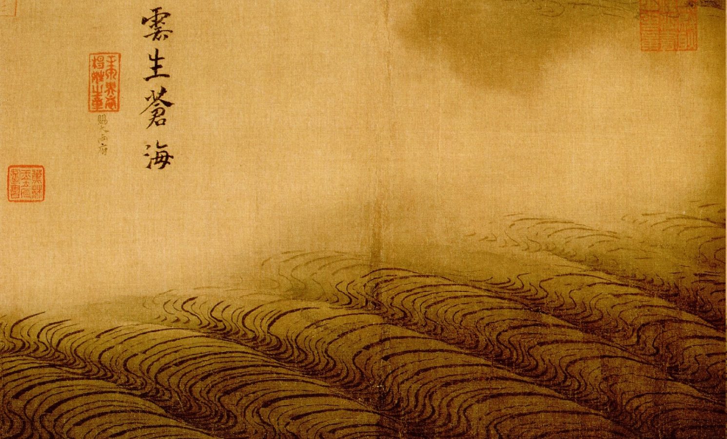 Let's sing praises to Song Dynasty genius artist Ma Yuan