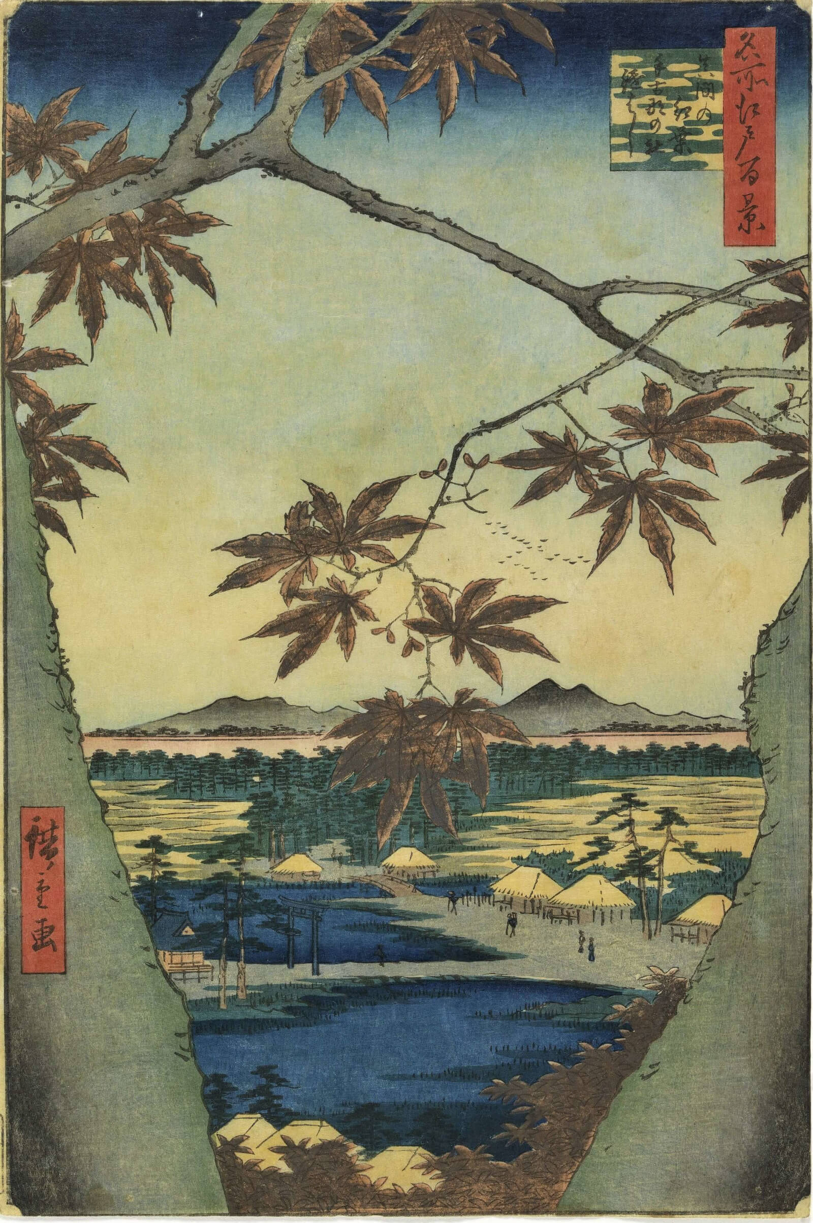 Maple Trees at Mama by Utagawa Hiroshige | DailyArt Magazine