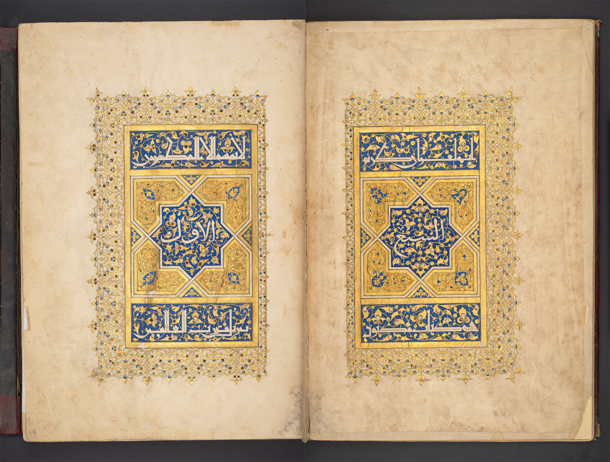 Most Beautiful Qurans You Must See | DailyArt Magazine | Art History