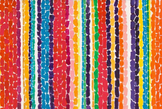 Celebrating Alma Thomas | DailyArt Magazine | Art History