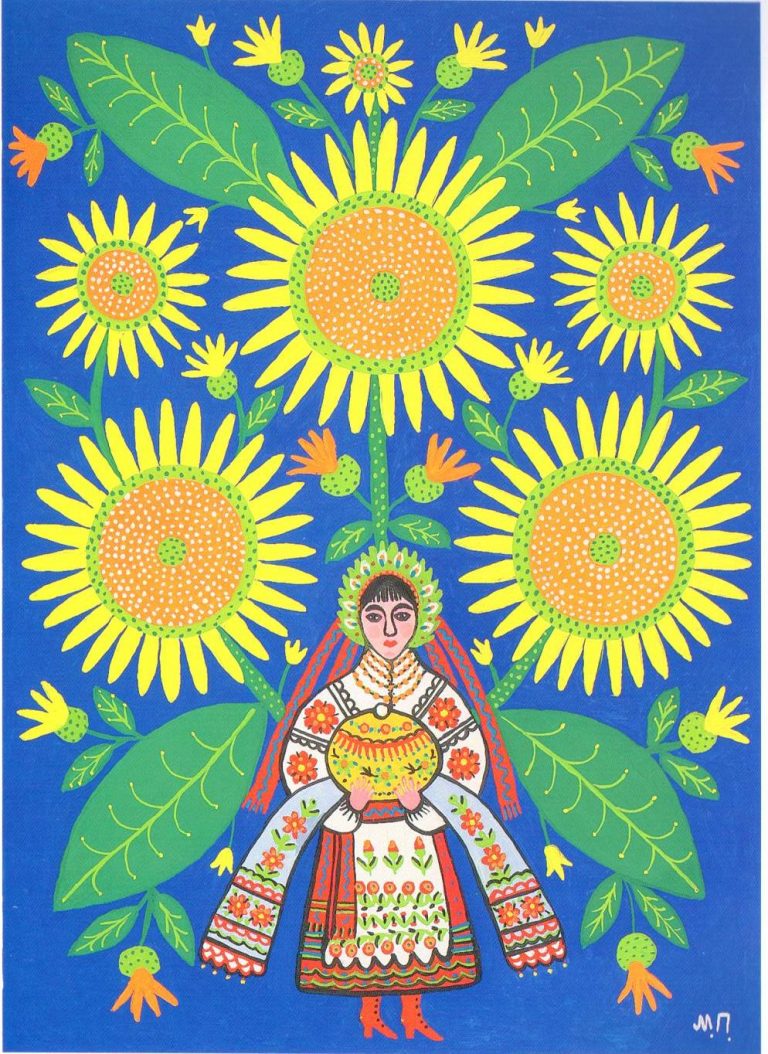 Maria Prymachenko: Folk Pacifist from Ukraine | DailyArt Magazine