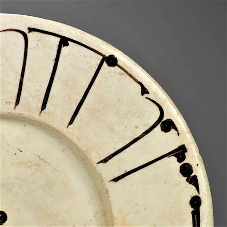 Masterpiece Story: Plate with Arabic Inscription | DailyArt Magazine