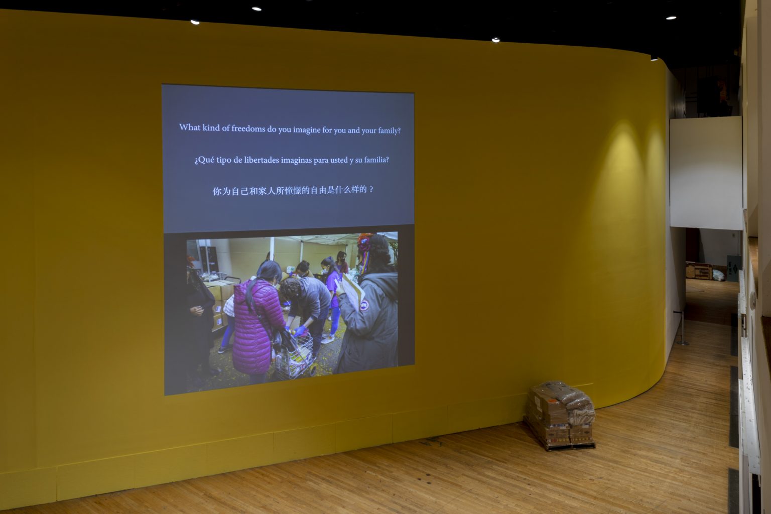 Xaviera Simmons at the Queens Museum | DailyArt Magazine