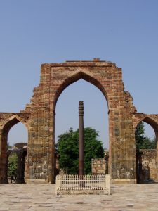Art Travels: The Qutub Minar Complex | DailyArt Magazine