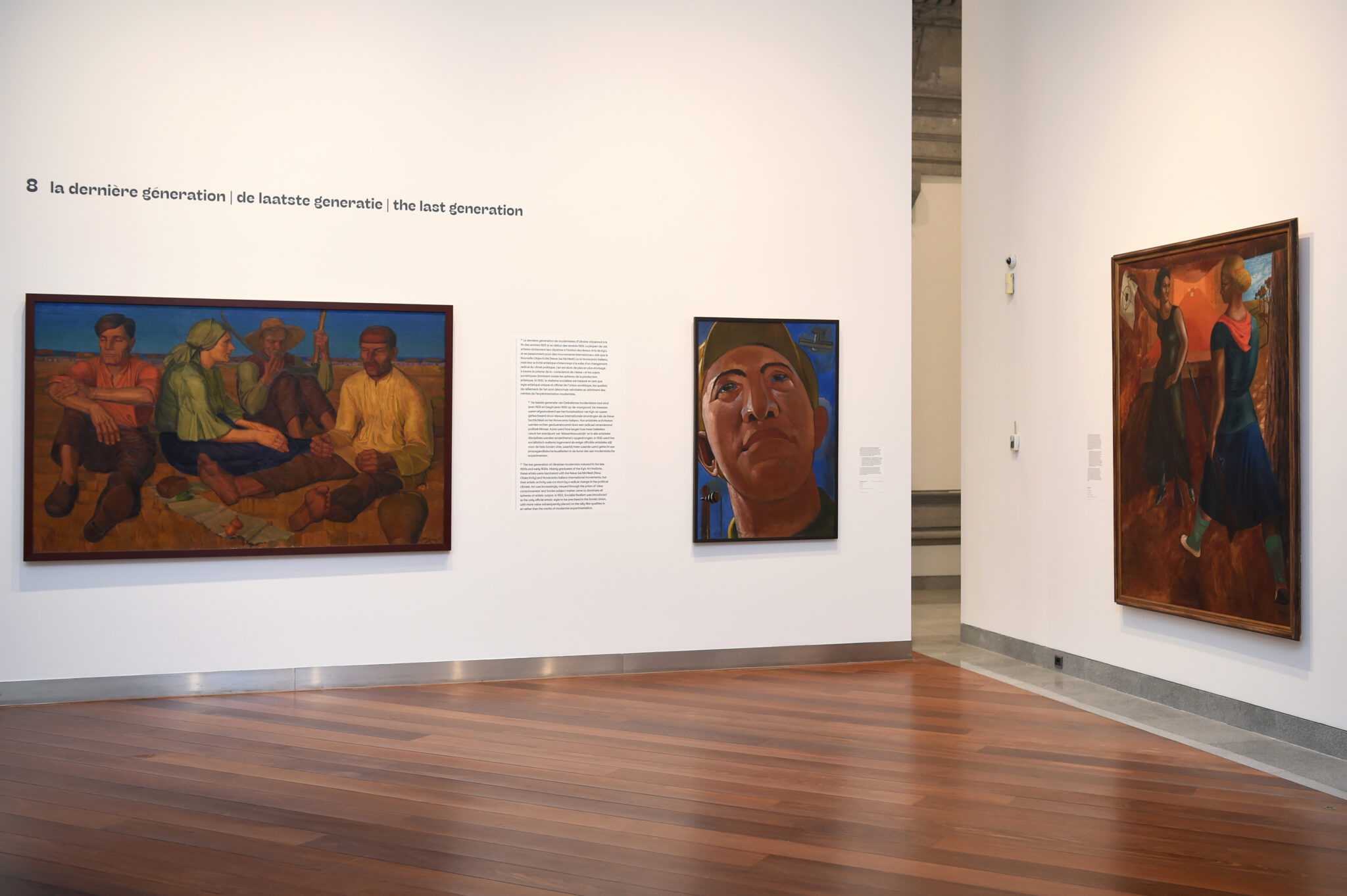 In the Eye of the Storm: Modernism in Ukraine, 1900-1930s | DailyArt ...