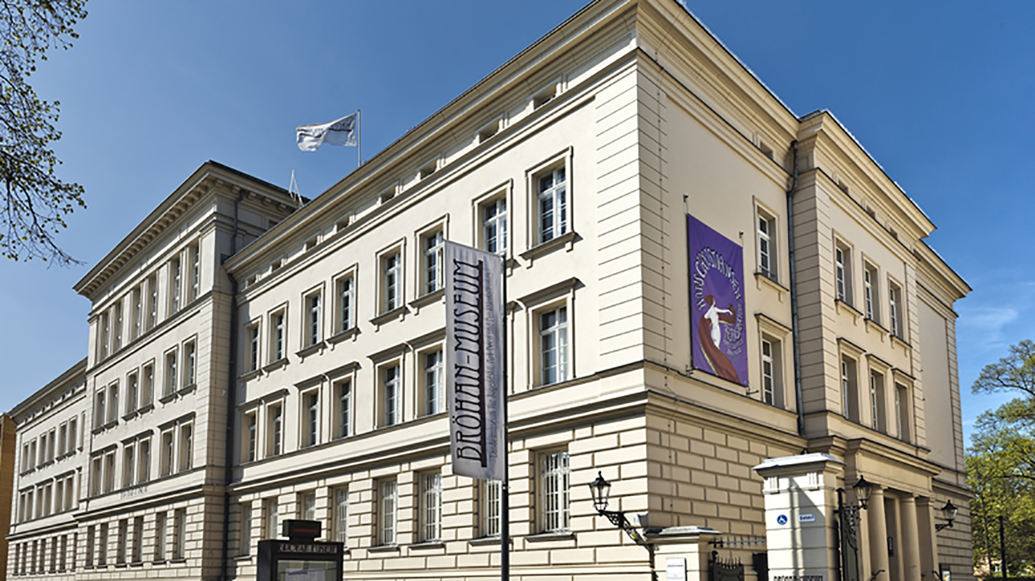 5 Best Museum Gift Shops in Berlin | DailyArt Magazine