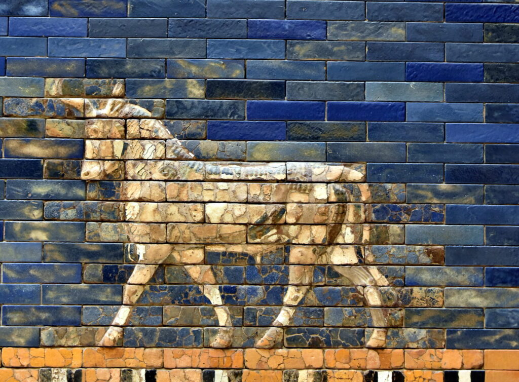 The Ishtar Gate: A Gateway to Babylonian Grandeur | DailyArt Magazine